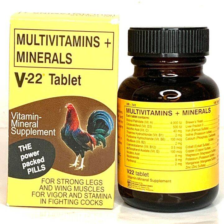 [FCR AGRIVET] V 22 (100 Tablet) Vitamins Gamefowl / Fighting Cock ...