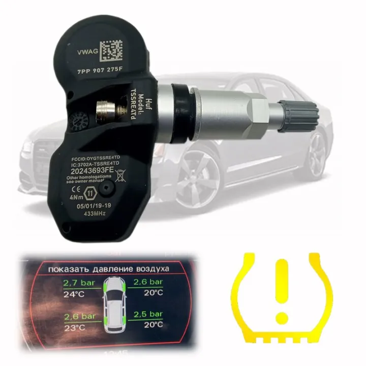 ความดันยางสำหรับ Audi A6 A8 Q7 RS6 RS7 S6สำหรับ Volkswagen Phaeton Touareg 7PP907275F TPMS ความ ...