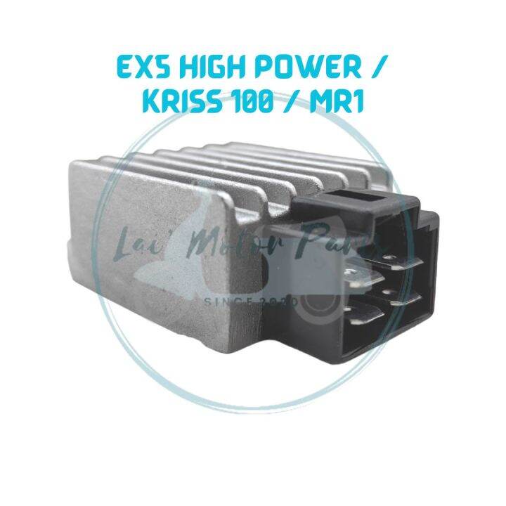 RECTIFIER TAIWAN REGULATOR TAIWAN MOTOR HONDA EX5 HIGH POWER MODENAS ...