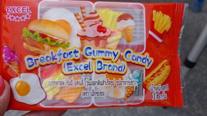breakfast gummy candy | Lazada.co.th