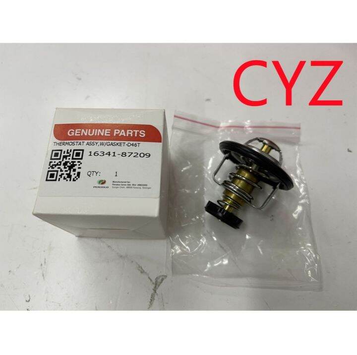 Thermostat (16341-87209) PERODUA KANCIL 660/850 | Lazada