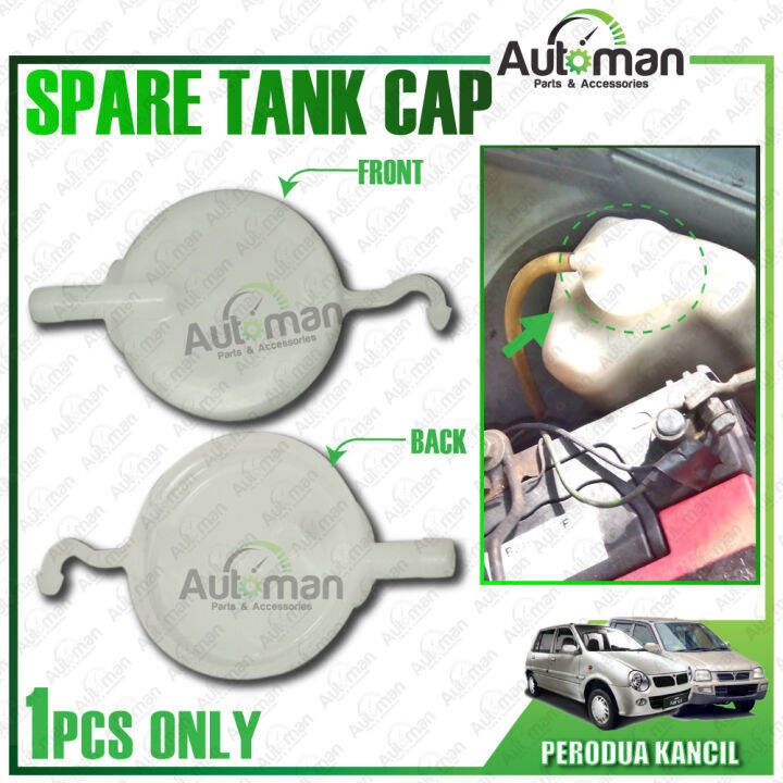 Perodua Kancil Water Radiator Spare Tank Cap Bottle Jar Reservoir Top ...