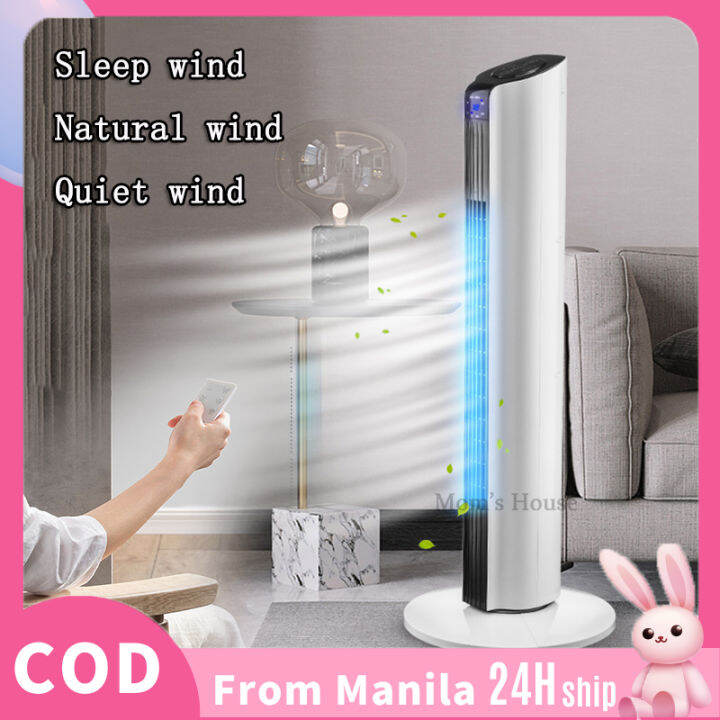 Tower Fan with Remote Control Bladeless Electric Fan Vertical Air ...