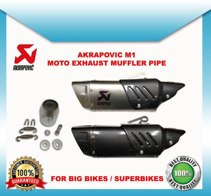 Akrapovic M1 - Moto Exhaust Muffler Pipe ( 38-51mm Inlet w/ SILENCER ...