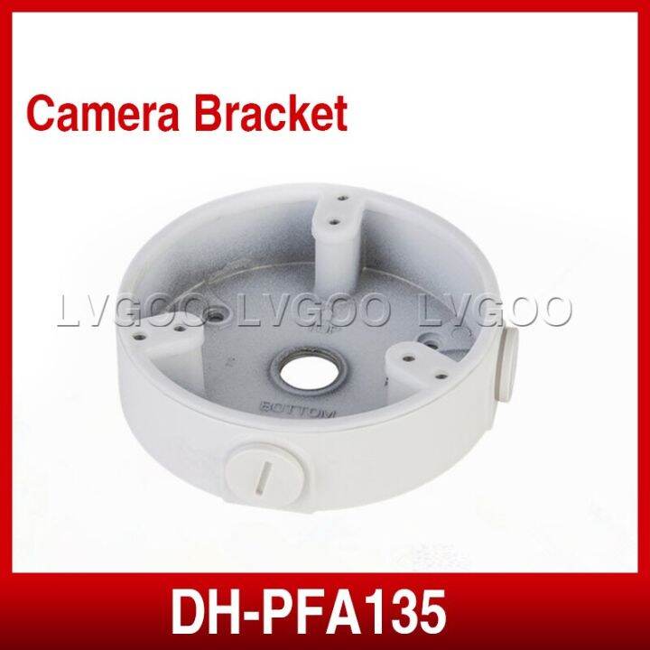 PFA135 Box for IP IPC-HFW4431R-Z | Lazada PH