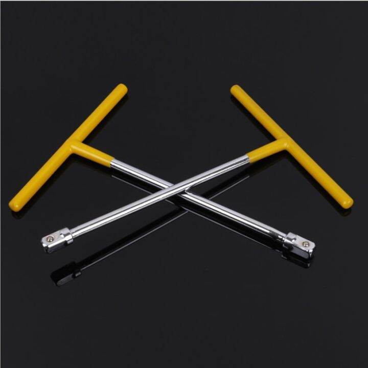 MKR 1/2“ T-bar socket wrench rubber handle replaceable T-bar T-shaped ...