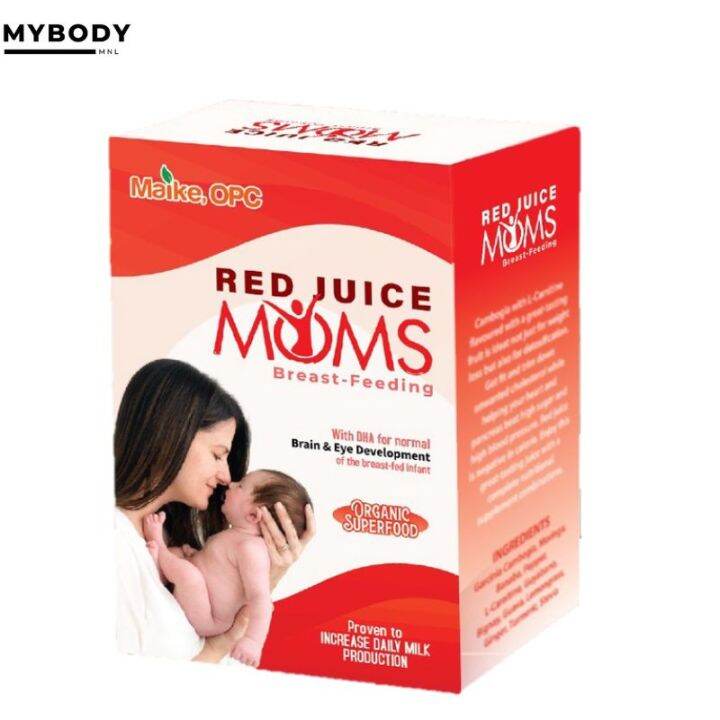 Red Juice Moms For Breastfeeding with DHA for Normal Brain & Eye Vision ...