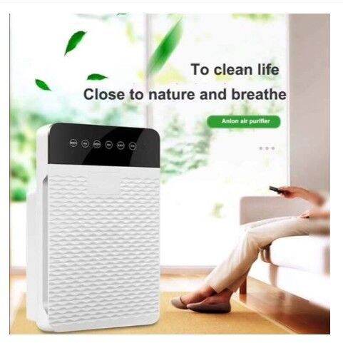 Heng Sheng Air Purifier with Remote Control | Lazada PH