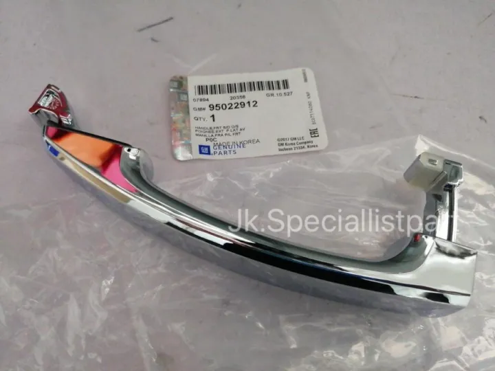 DOOR OUTER HANDLE FRONT REAR (CHROME) GENUINE PART (ORIGINAL) [95022912 ...
