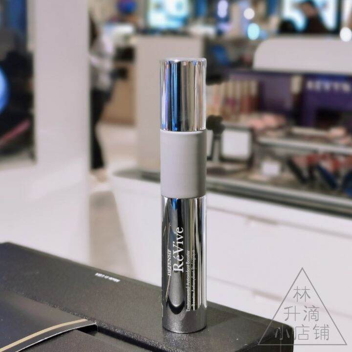 【100% authentic】BONDED WAREHOUSE REVIVE SKIN ANTI-POLLUTION ESSENCE ...