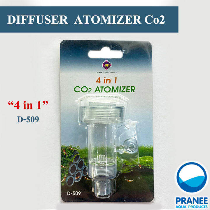 Up Aqua / D-509 Diffuser Atomizer Co2 ตัวละลายCo2 | Lazada.co.th