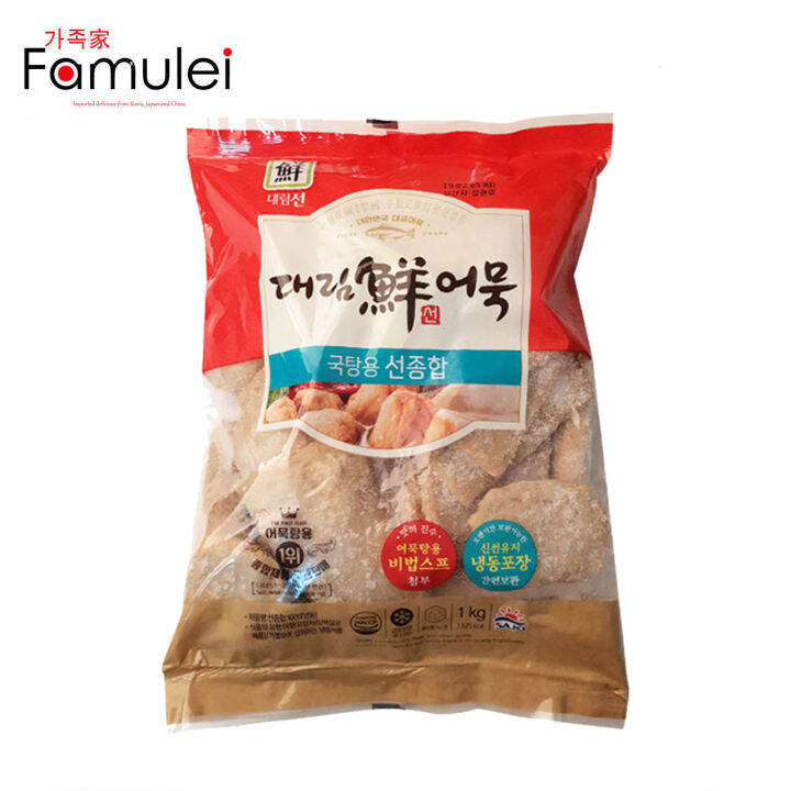 Sajo Frozen Assorted Fish Cake Stickers 1kg - Frozen | Lazada PH