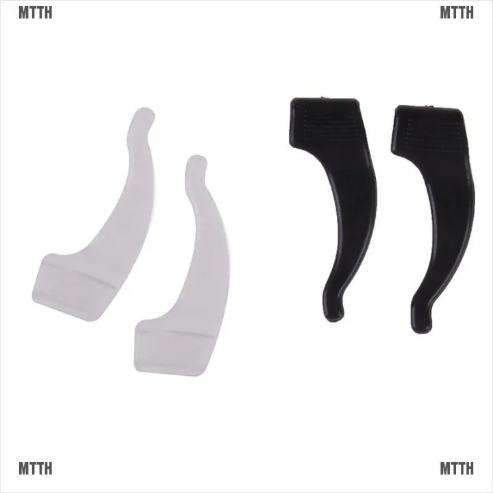 (mtth 3) ขาตั้งซิลิโคน กันลื่น 4 คู่ | Lazada.co.th