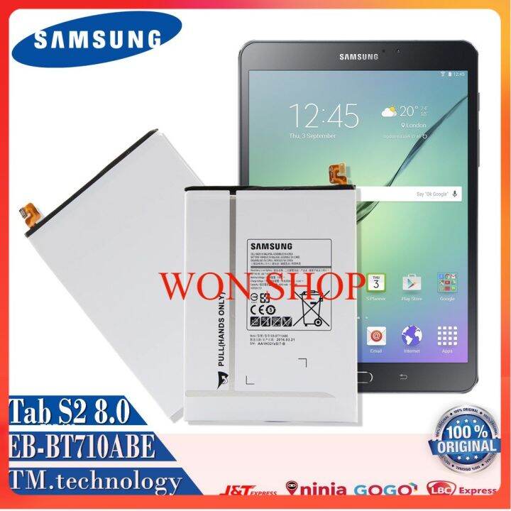 แบตเตอรี่ Samsung Galaxy Tab S2 8.0 EB-BT710ABE | Lazada.co.th