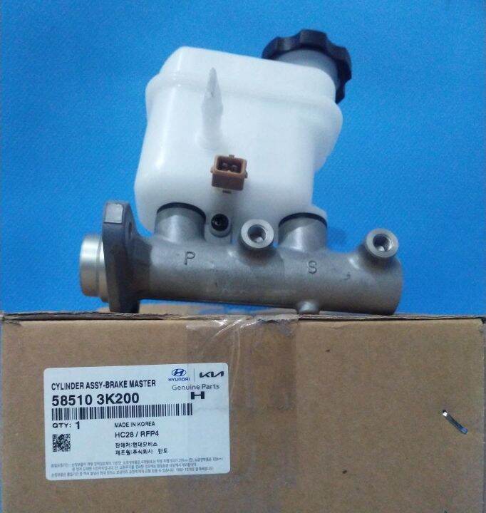 BRAKE MASTER ASSEMBLY /BRAKE MASTER SYSTEM FOR HYUNDAI SONATA 2008 ...