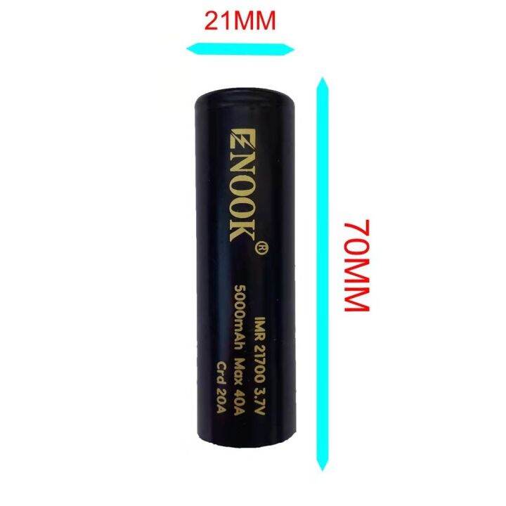 Enook 21700 5000mAh 40A Rechargeable 3.7V Battery Legit 100% (Ready ...