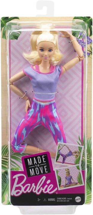 Barbie Made to Move Exercise, Yoga Doll | Lazada.co.th