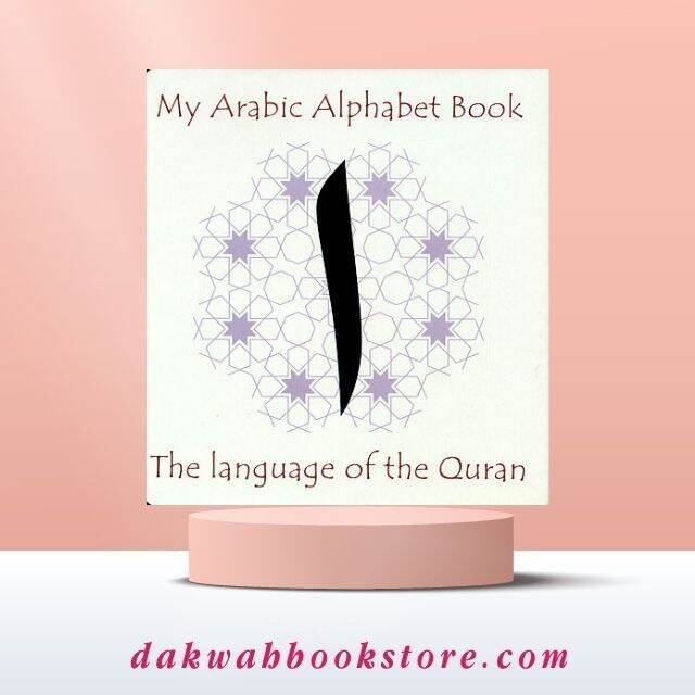 (READY STOCK ) My Arabic Alphabet Book | Lazada