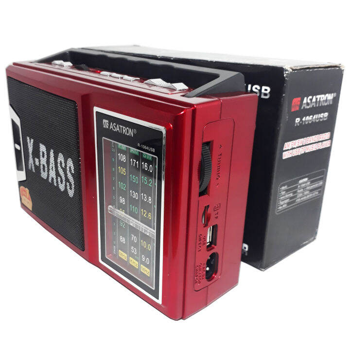 Asatron Radio Portable R-1064 USB Am Fm Dilengkapi Senter Emergency ...