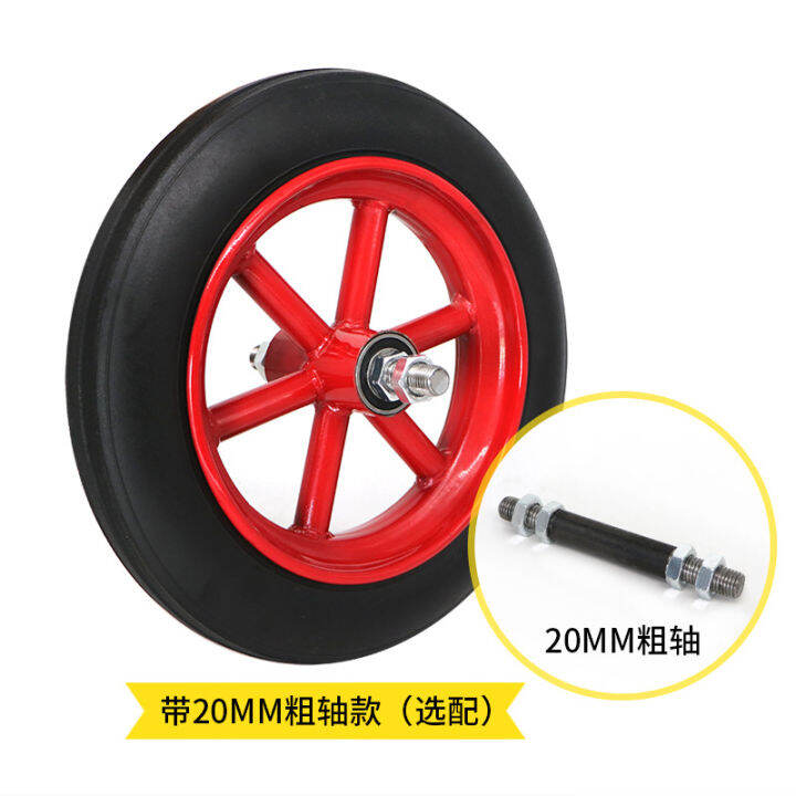 #300-8 Solid Trolley Wheel Heavy-Duty Casters 12 Inch Roller Tiger Cart ...