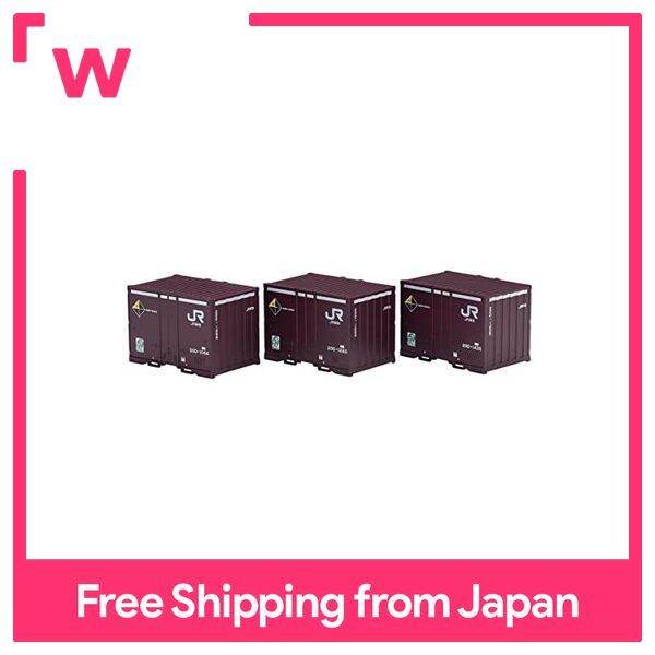 TOMIX HO gauge JR 20D container expansion type 3 pieces HO3139 model ...