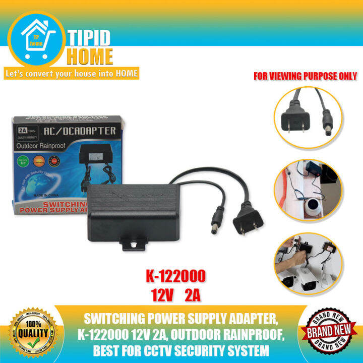 SWITCHING POWER SUPPLY ADAPTER, K-122000 12V 2A, OUTDOOR RAINPROOF ...