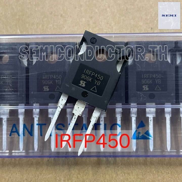 IRFP450 MOSFET มอสเฟต 14A 500V | Lazada.co.th