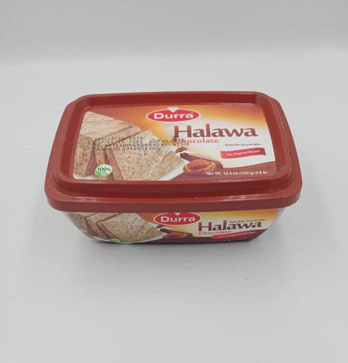 Durra Halawa Chocolate 350 gram | Lazada