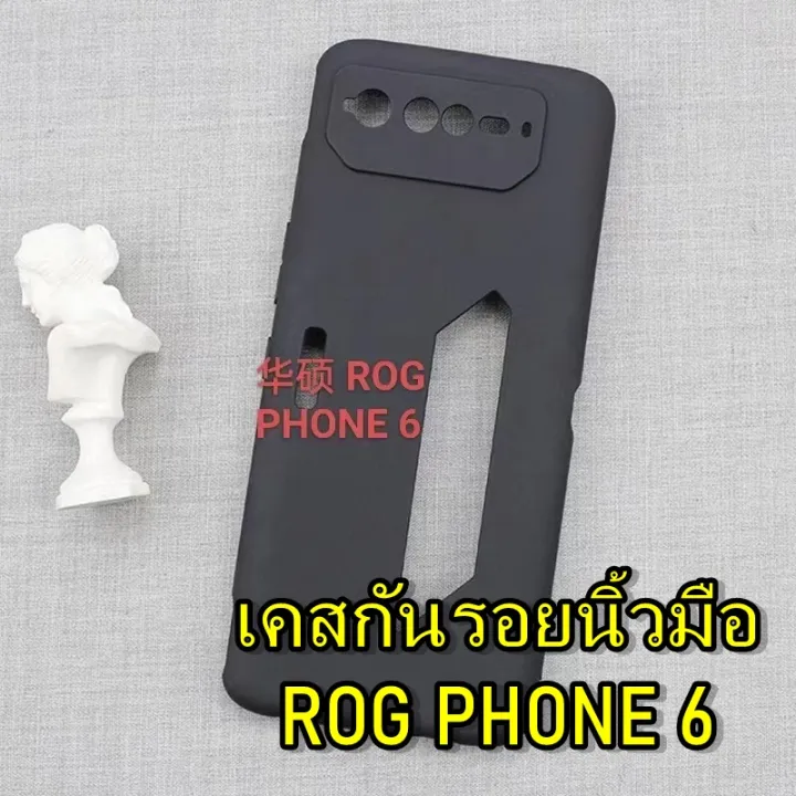 🇹🇭 เคส ROG PHONE 6 เคส Case ROG PHONE 6 TPU ROG 6 Pro | Lazada.co.th