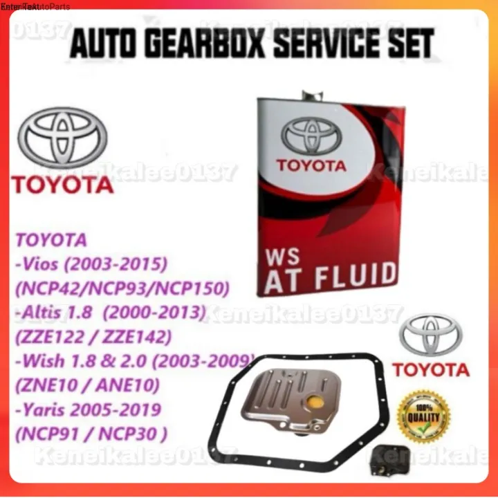 TOYOTA GENUINE ATF WS 08886-02305 Automatic Transmission Fluid 4L +AUTO ...