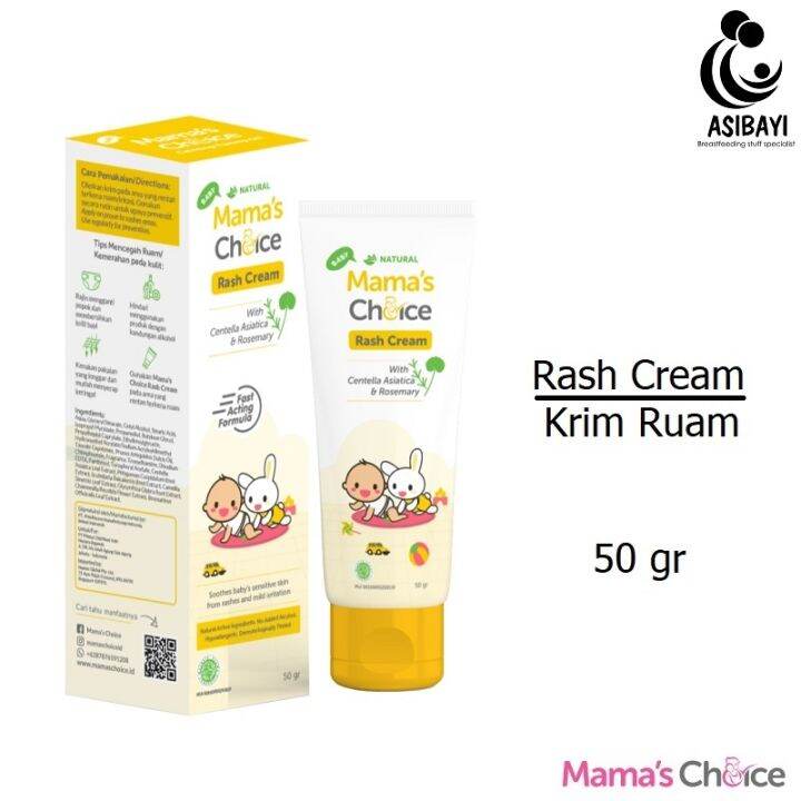 Mama's Choice Rash Cream atasi Ruam Popok, Biang Keringat, dan Ruam ...