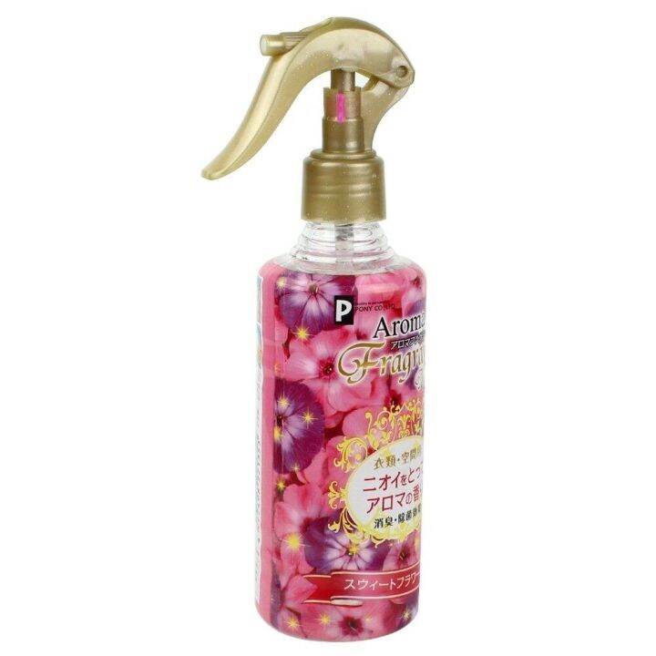 สเปรย์ดับกลิ่น อเนกประสงค์ รุ่น Pink-Japan-Spray-00d-J1 | Lazada.co.th