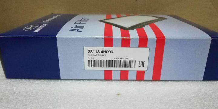 GENUINE AIR FILTER CLEANER 281134H000 grand starex | Lazada PH