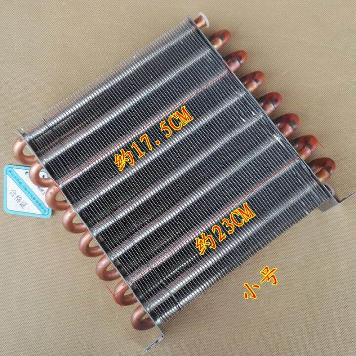 Self made water air conditioning radiator, water cooled air cooled ...