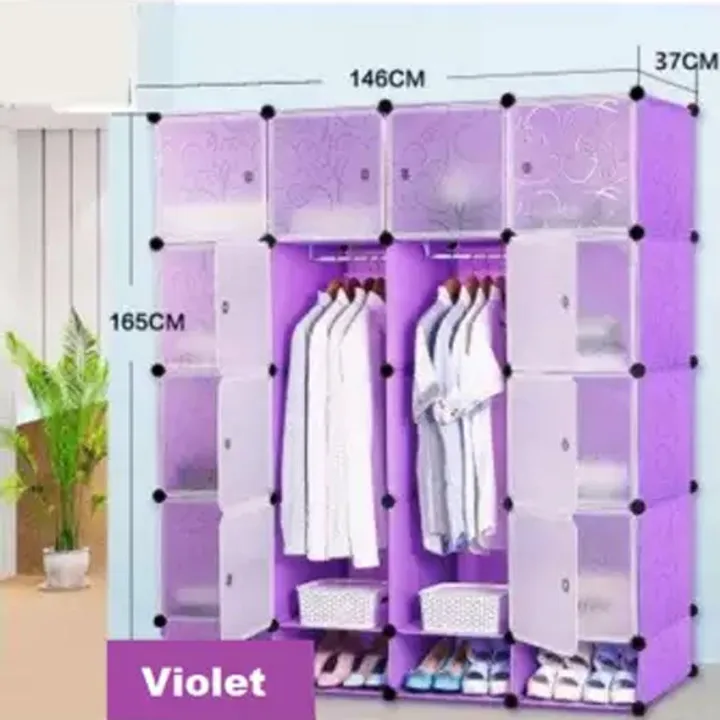 Tupper Cabinet 16 Cubes Doors DIY Storage Cabinet with Bottom Shoe Rack ...