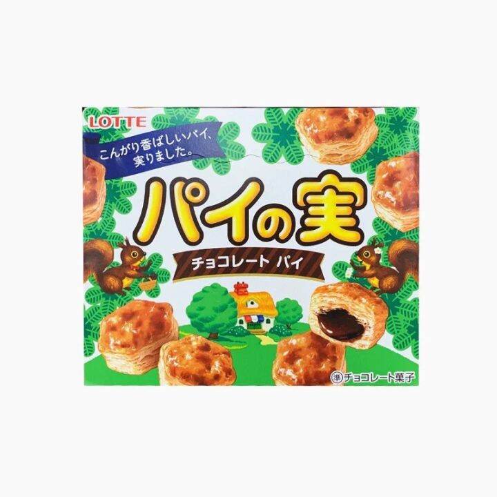 Japan Lotte Pai No Mi Chocolate Pie 73g | Lazada