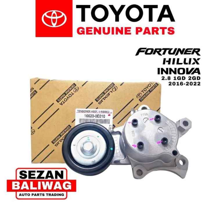 ORIGINAL TOYOTA DRIVE BELT TENSIONER ASSEMBLY FORTUNER INNOVA HILUX 1GD ...