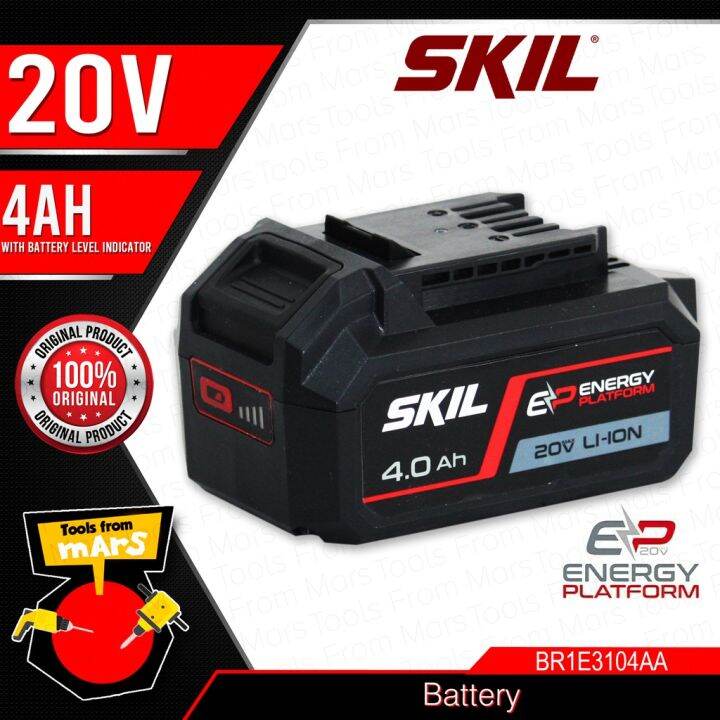 SKIL Lithium Ion Battery Pack 20V 4.0AH Energy Platform BR1E3104AA •TOOLS FROM MARS• | Lazada PH