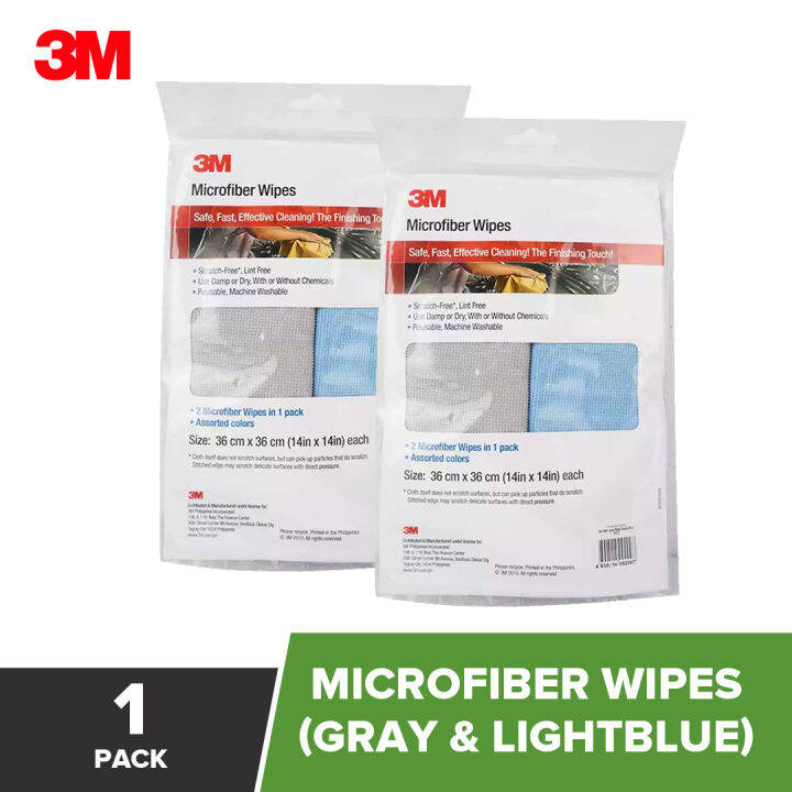 3M Microfiber Cloth Wipes (2pcs/pk) Gray & Light Blue Set of 2 Pack ...
