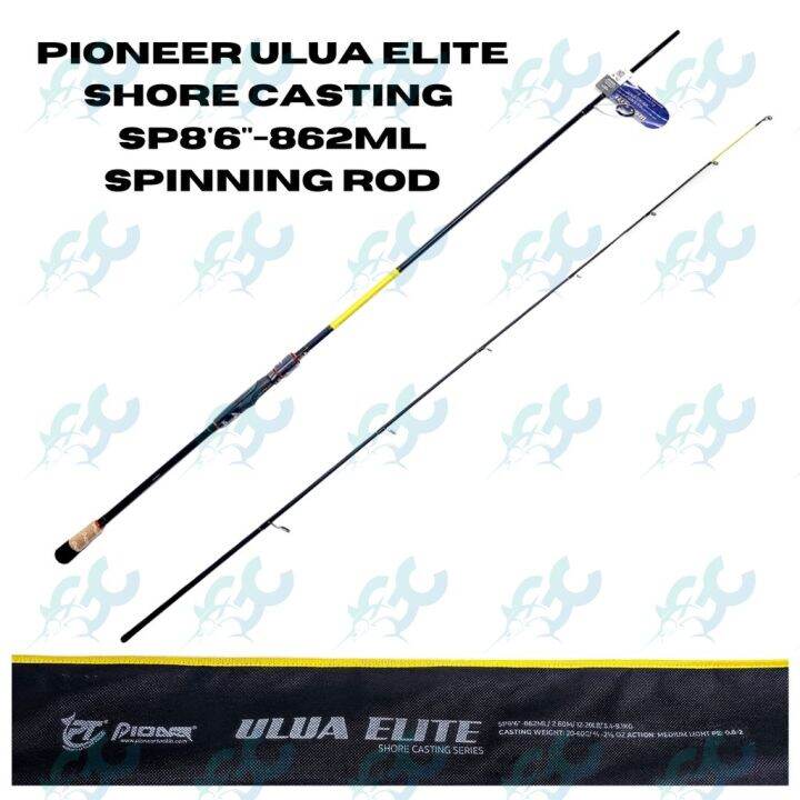 Pioneer ULUA ELITE Medium Light Shore Casting Series 862ML 8ft 6 inches ...