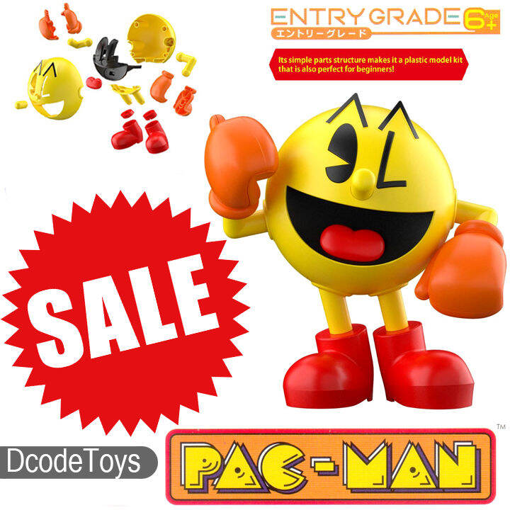 ~~~SALE~~~ Bandai Entry Grade Pac-Man 吃豆人 pacman Game toy Plastic Model ...