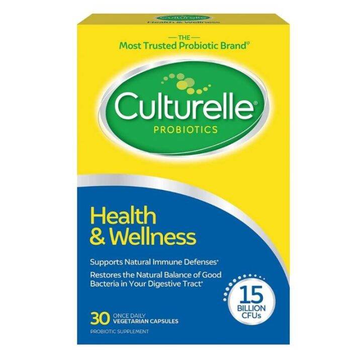 Culturelle Pro-well Probiotics (15 Billion lactobacillus GG) | Lazada PH
