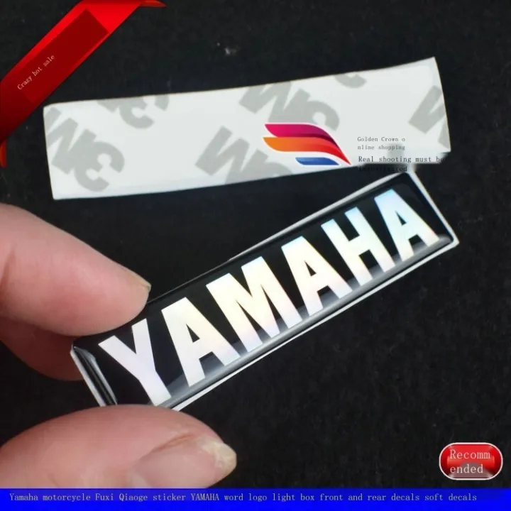 Yamaha motorcycle funnelled xi qiao flowers marry labeling stickers car ...