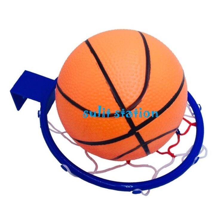 SPORTY KIDS BASKETBALL COURT RING with BALL SPORTS OUTDOOR FAMILY FUN ...
