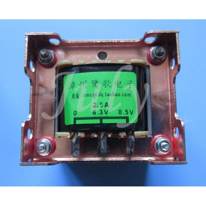 Transformator mocy 220V dla wzmacniacz lampowy 17W wyjście 3.15V-5V-6 ...