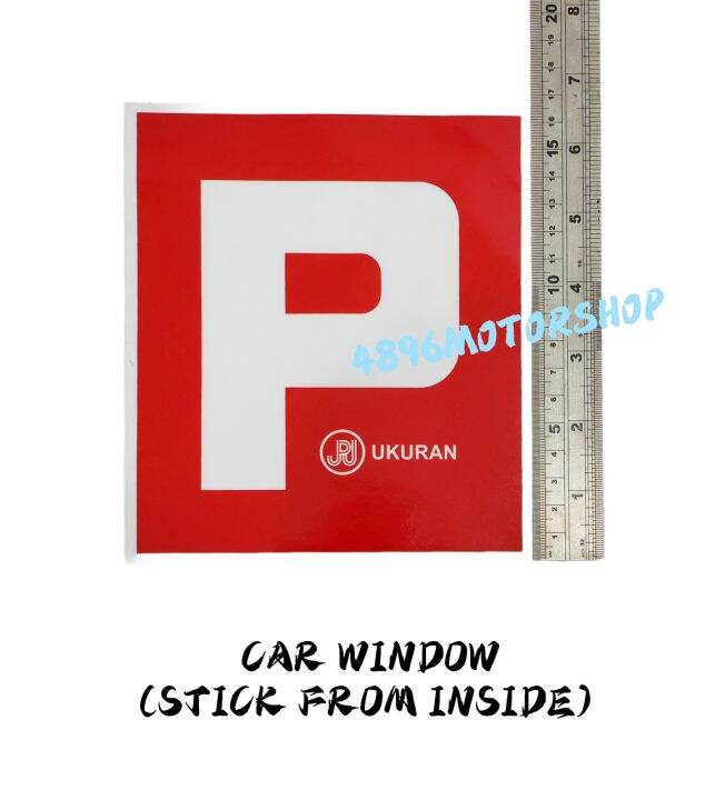 LESEN P License Sticker for Cars & Motor, Pelekat P L license Kereta ...