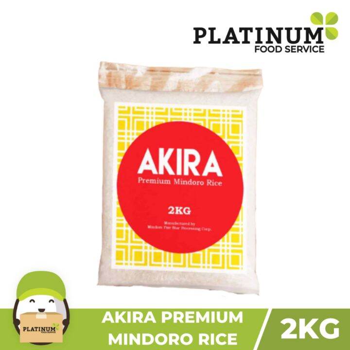 Akira Premium Well Milled Sinandomeng Rice | Lazada PH