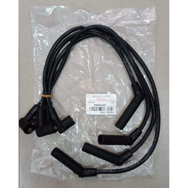 MITSHUBISHI PROTON WIRA VDO PLUG CABLE 1SET | Lazada