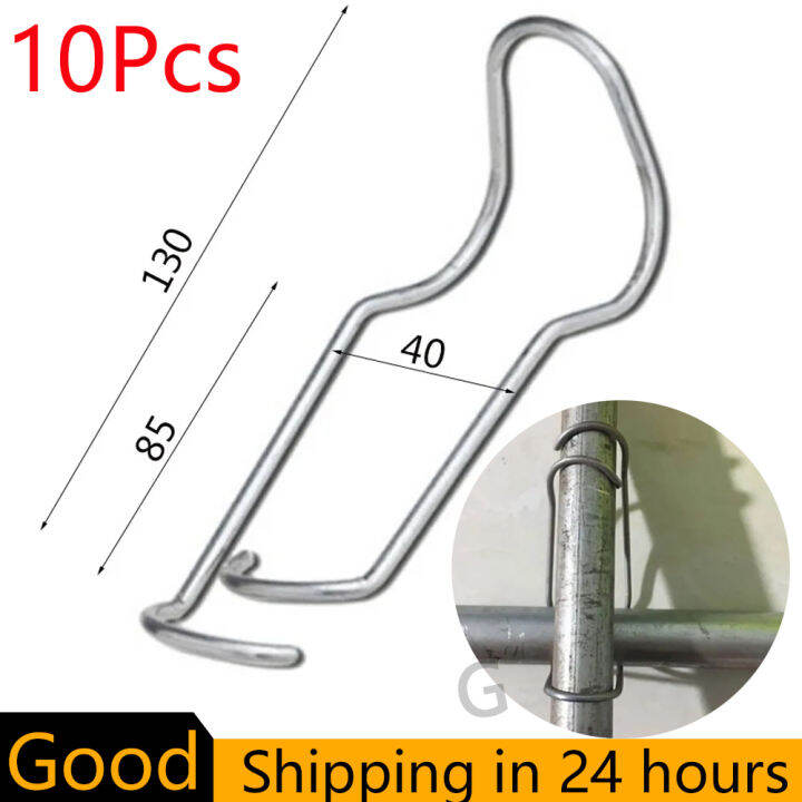 【Multifunction】10Pcs Garden Pipe Support Steel Wire Clip For 20mm Pipe ...