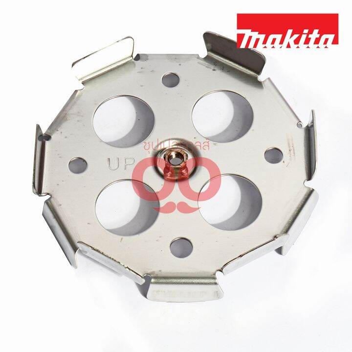 อะไหล่ UT1305 MIXING BLADE 165 | Lazada.co.th